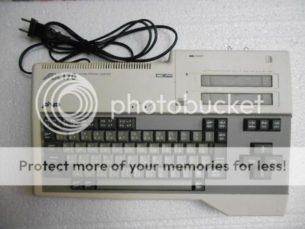 special offer Arabic MSX AX170 | MSX Resource Center (Page 1/3)